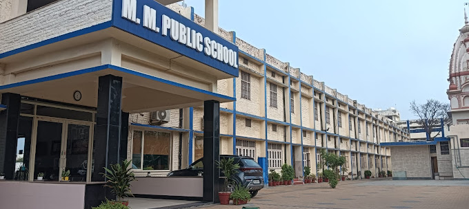 M M Public School Sector 4, Gurgaon