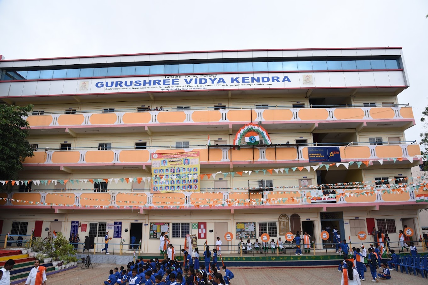 Gurushree Vidya Kendra School, Bangalore Fees Structure
