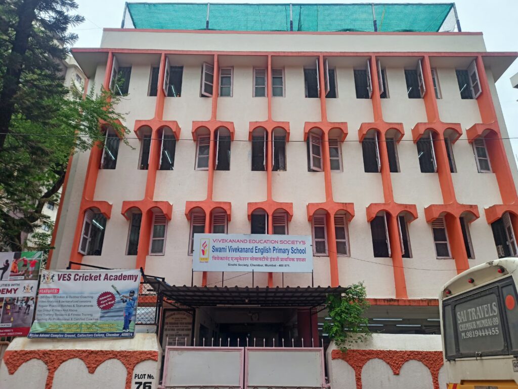 New Model English High School, Chembur East, Mumbai
