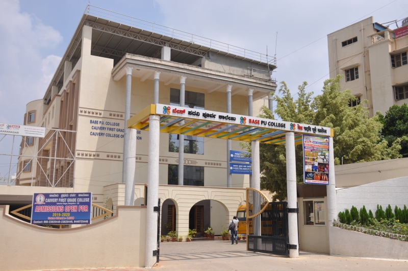 Base PU College, Bangalore Fees Structure