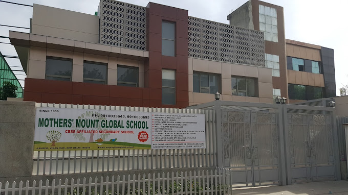 Mothers' Mount Global School (MMGS), Delhi Fees Structure