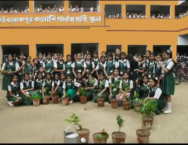 New Barrackpore Colony Girl's High School, New Barrakpur Photos