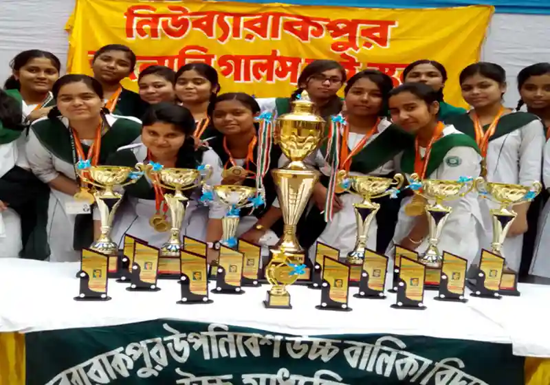 New Barrackpore Colony Girl's High School, New Barrakpur Photos