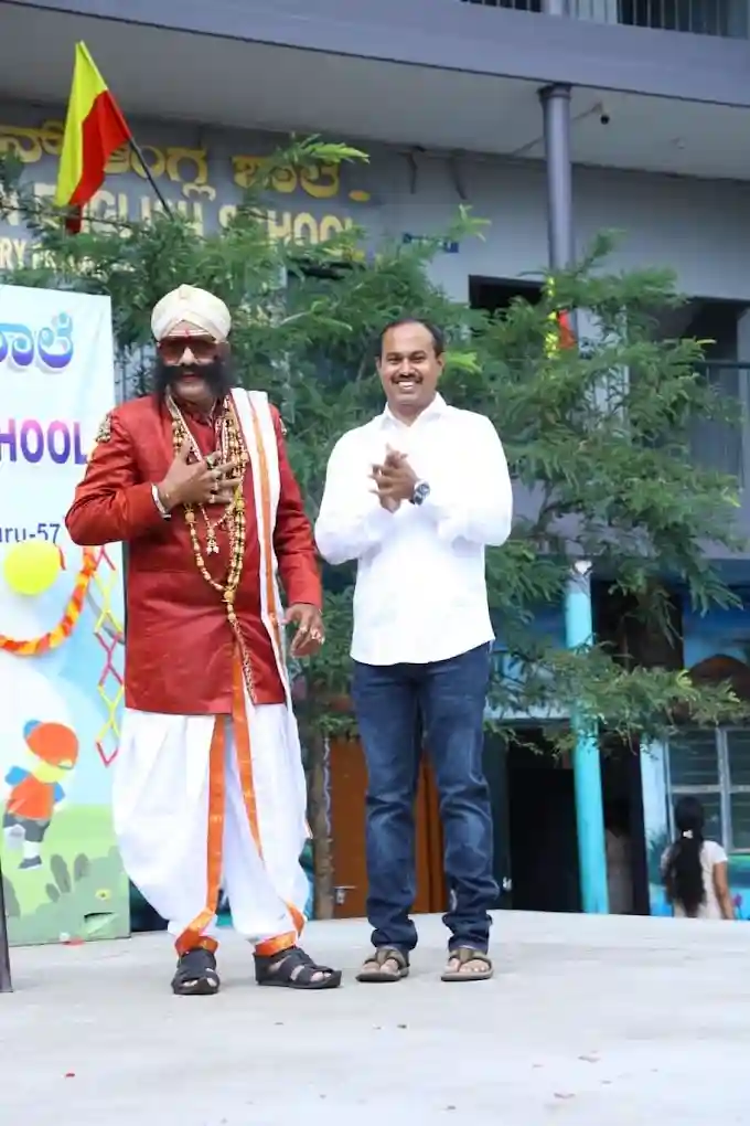 Sri Vidyanikethan English School (SVES), Vidyanagar Photos