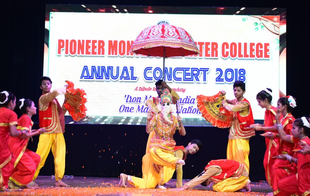 Pioneer Montessori Inter College, Kundari Rakabganj Photos