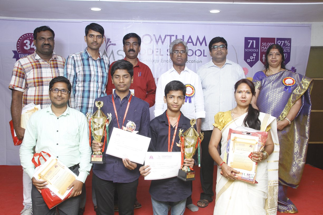 Gowtham Model School (GMS), Jiyaguda Photos