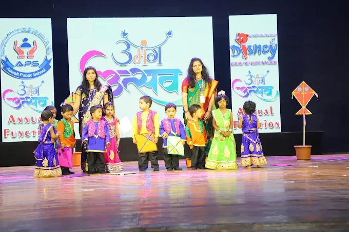Disney Kids School, Pimple Saudagar Photos