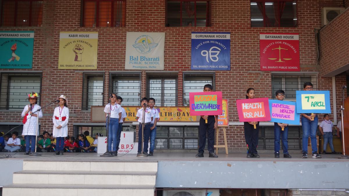 Bal Bharati Public School (BBPS), Pitampura Photos