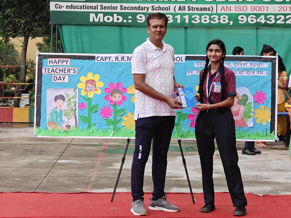 Captain Rati Ram Memorial Public School, Sector 3 Photos