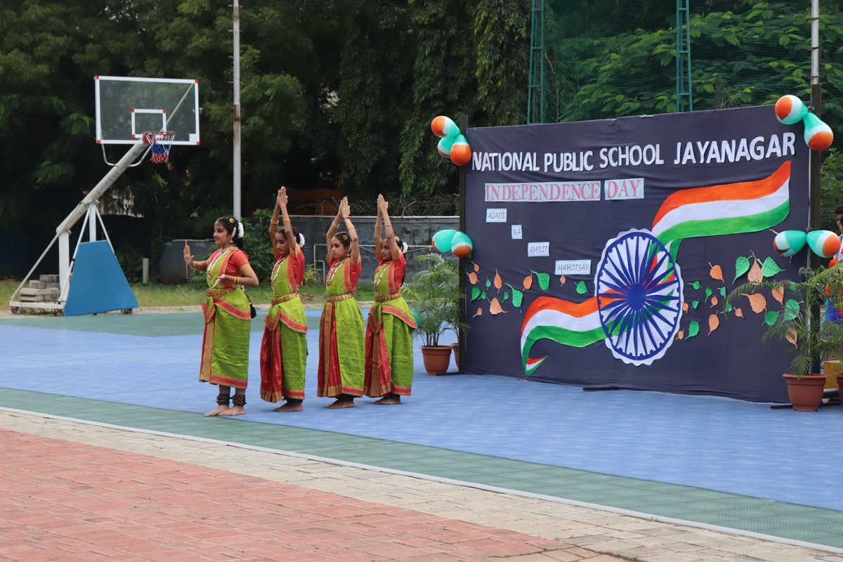 National Public School (NPS), Jayanagar Photos