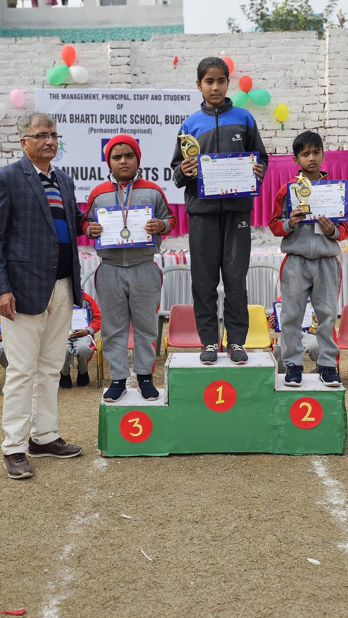 Vishva Bharti Public School (VBPS), Sector 6 Photos