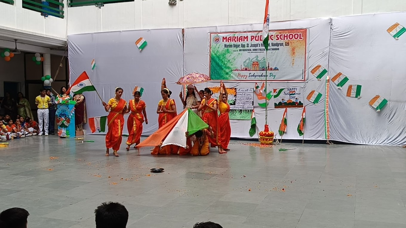 Mariam Public School, Mariam nagar Photos