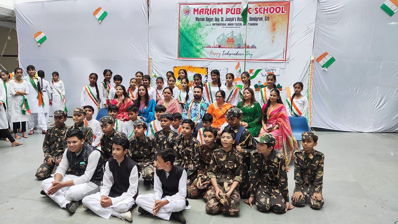 Mariam Public School, Mariam nagar Photos