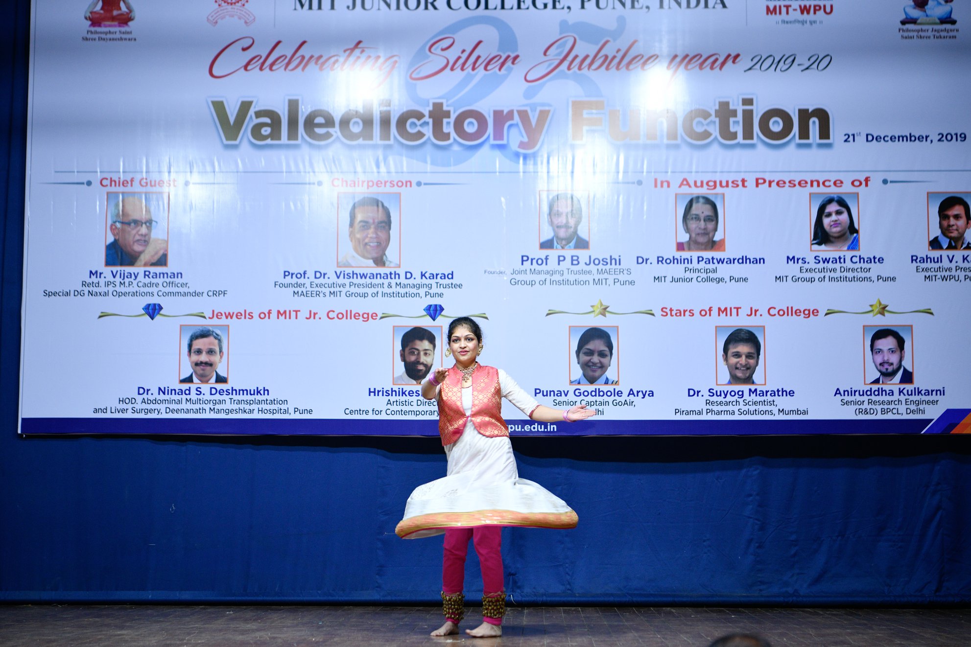 MIT Junior College Of Science And Commerce, Kothrud Photos