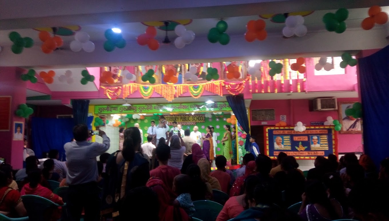 Canterbury Model Public School (CMPS), Maujpur Photos