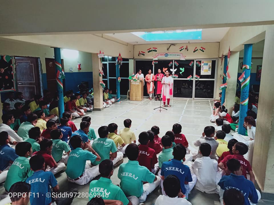 Neeraj Senior Secondary School, Pataudi Photos