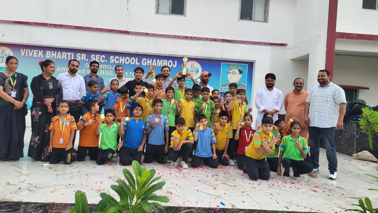 Vivek Bharti Senior Secondary School (VBSSS), Sohna Photos