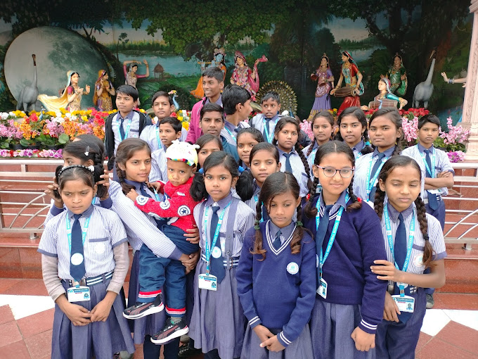 Master Mind Global School, Devla Photos