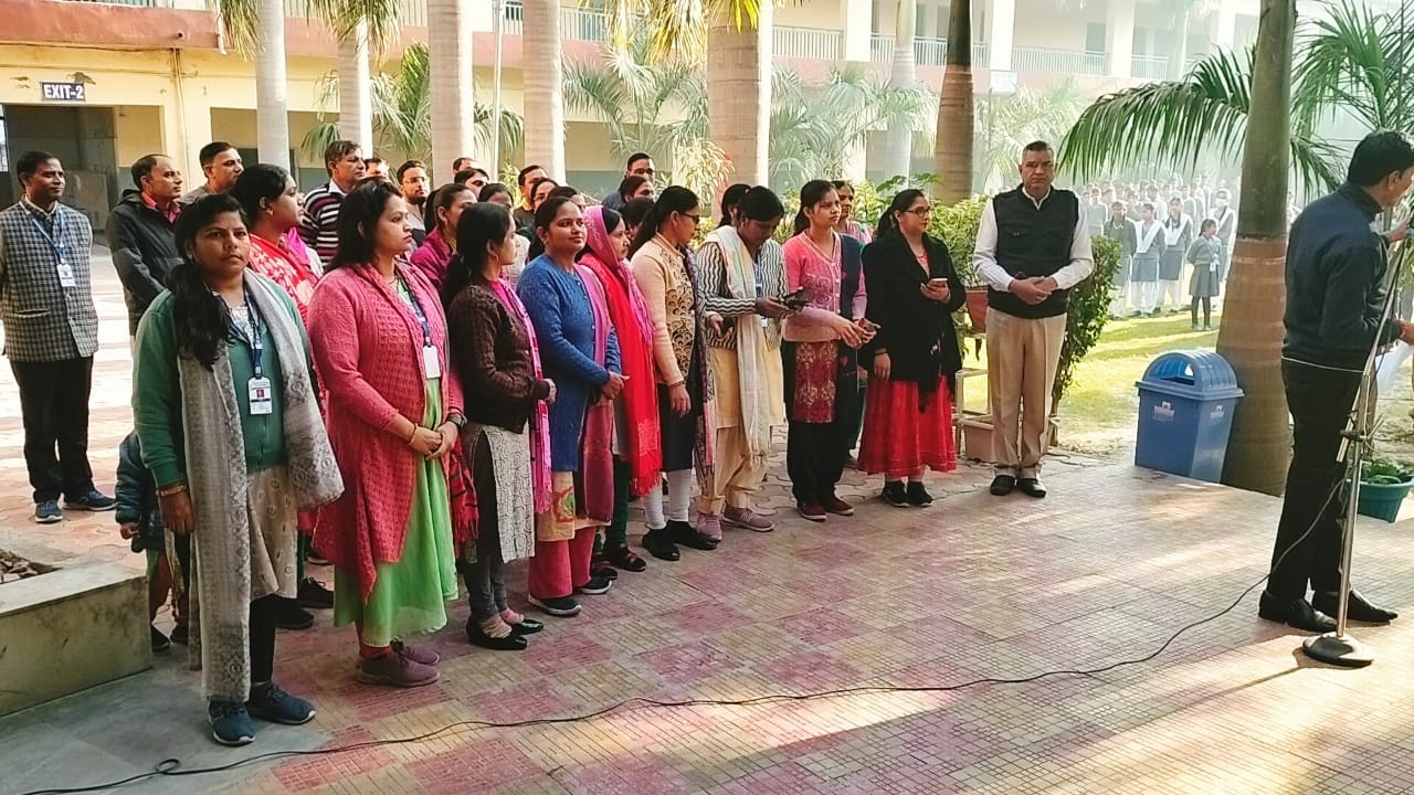 Pt Salagram Junior High School, Kulesara Photos