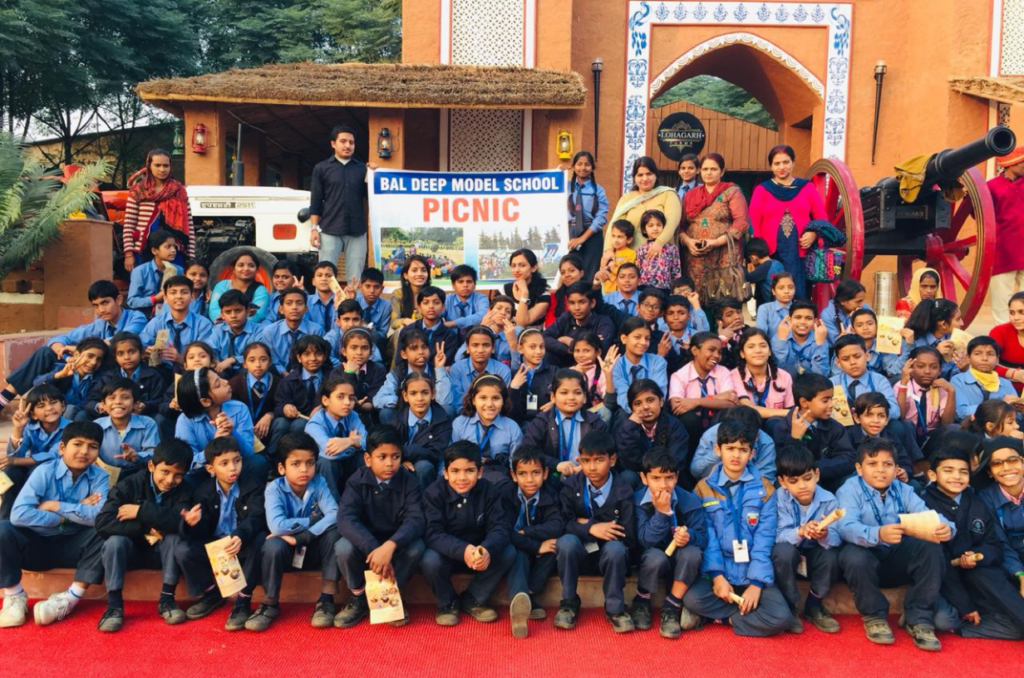 Bal Deep Model School, Sultanpuri B Block Photos