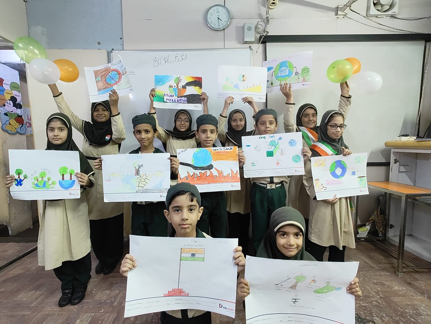 Islamic Model School, Chandni Chowk Photos