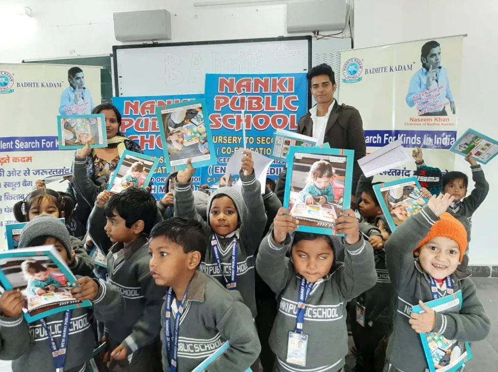 Nanki Public School (NPS), Dakshinpuri Phase-I Photos