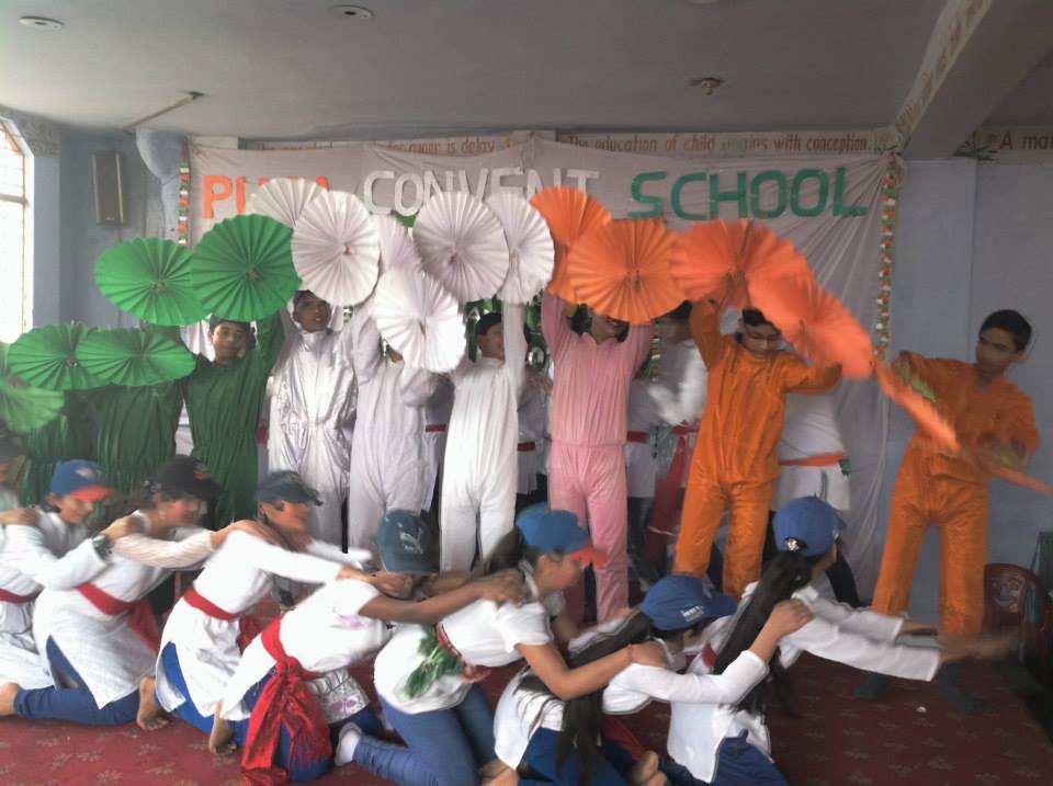 Puja Convent School, Hastsal Photos