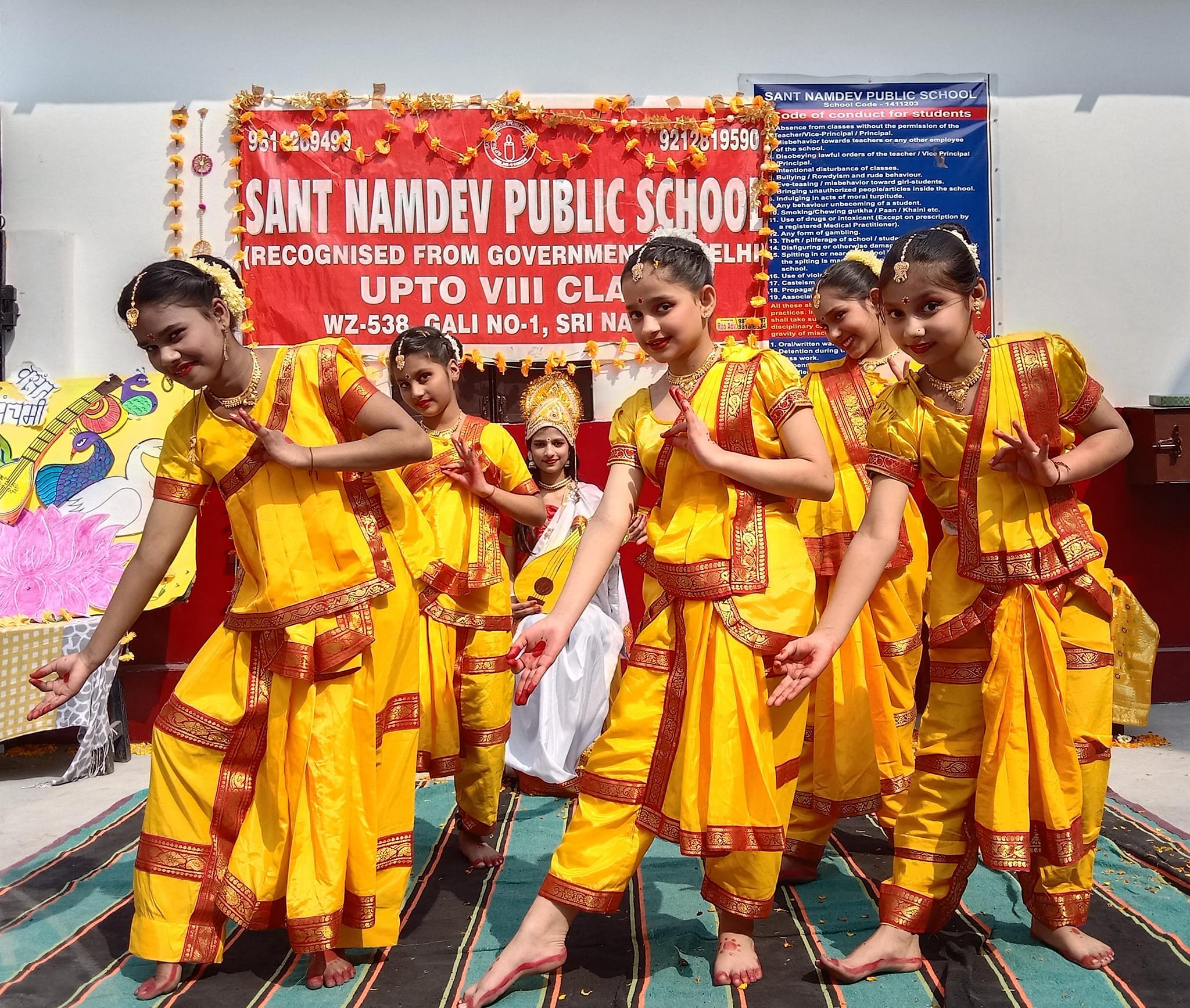 Sant Namdev Public School, Pitampura Photos