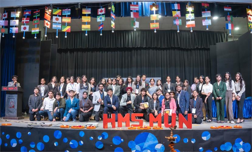 Happy Model School (HMS), Janakpuri Photos