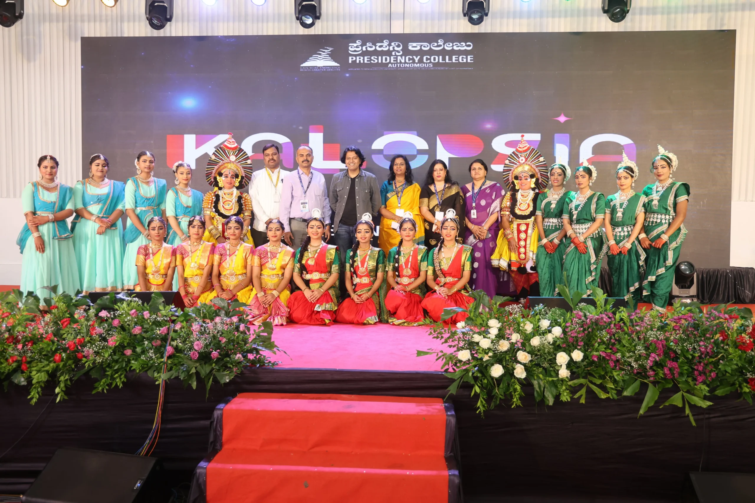 Presidency PU College, 3rd Phase,JP Nagar Photos