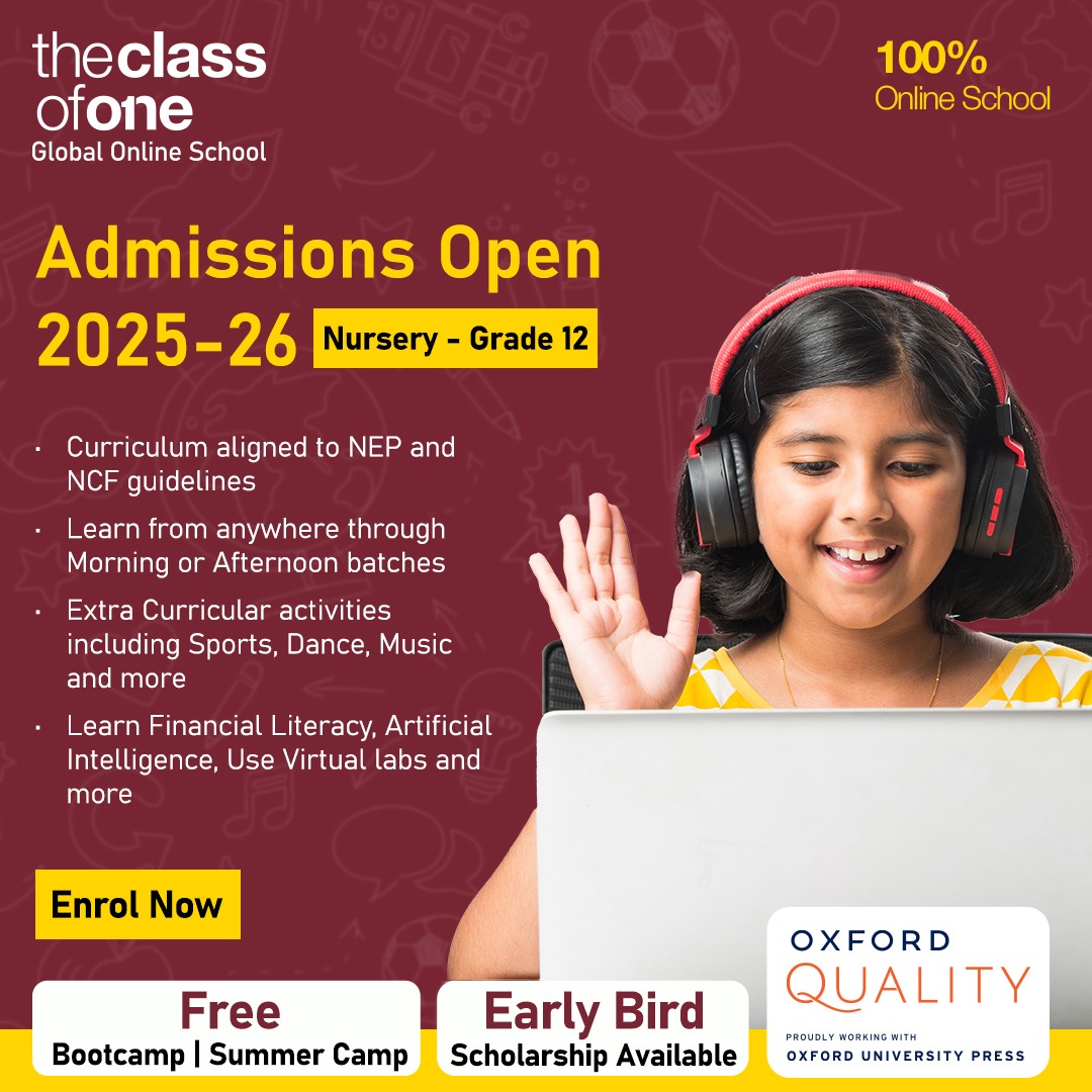 The Class Of One (TCO) - Photos