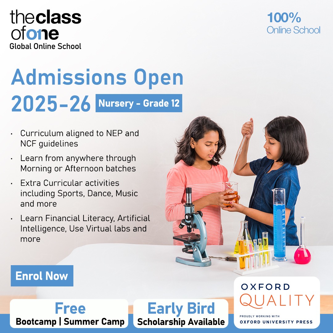 The Class Of One (TCO) - Photos