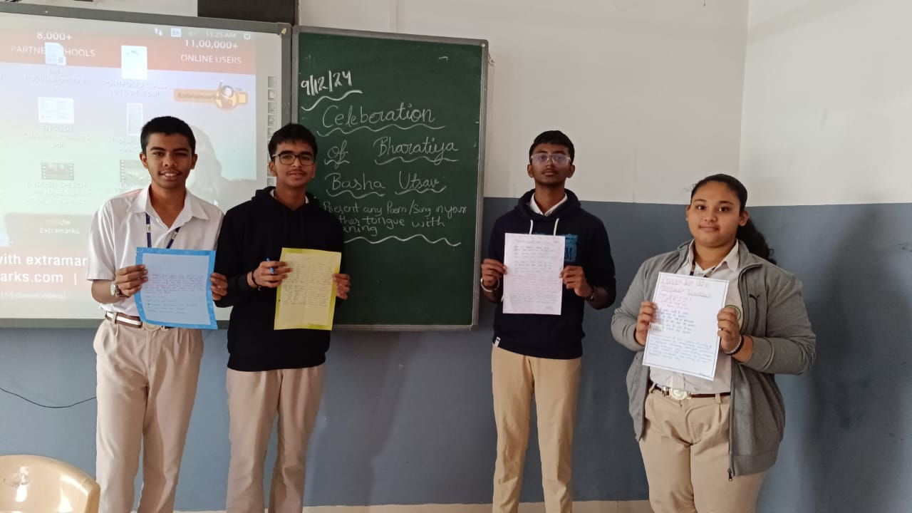 Sentia The Global School (STGS), Miyapur Photos