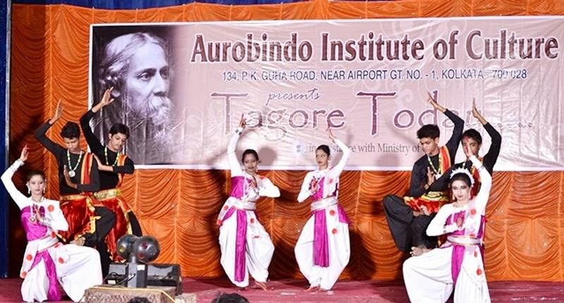Rishi Aurobindo Memorial Academy (RAMA), Kolkata Photos