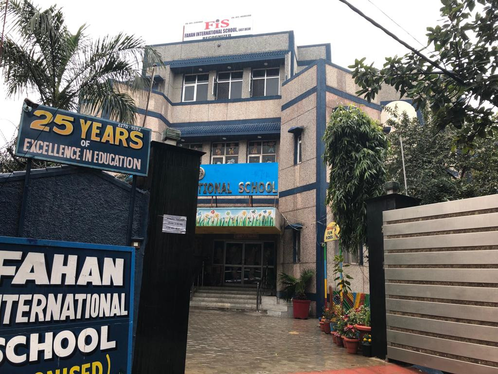 Fahan International School, Yamuna Vihar, Delhi, - Fees, Admissions ...