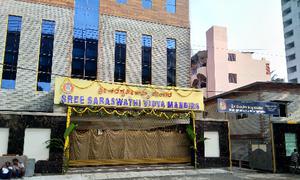 VVN PU College, Basavanagudi Photos