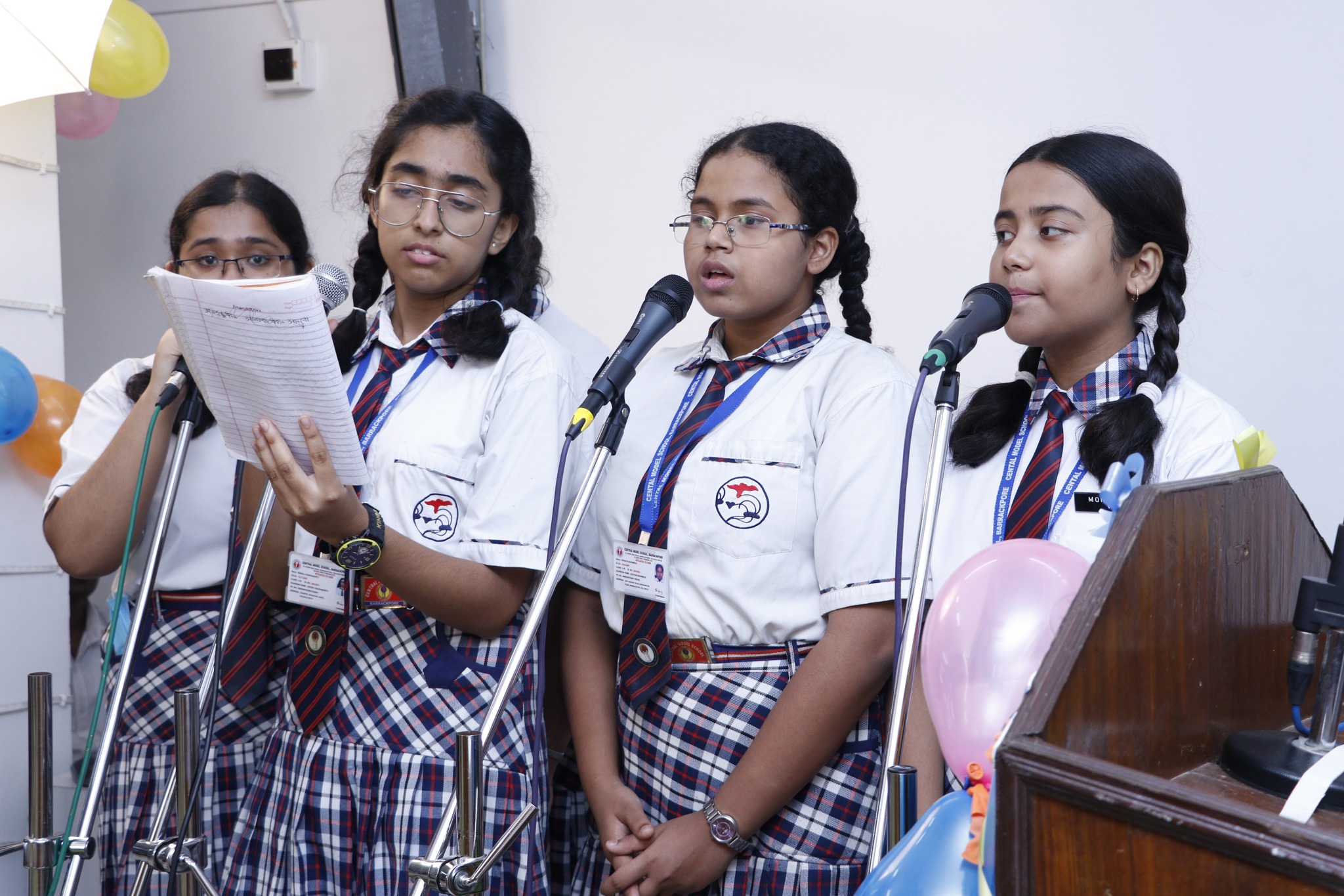 Central Model School, Barrackpore Photos