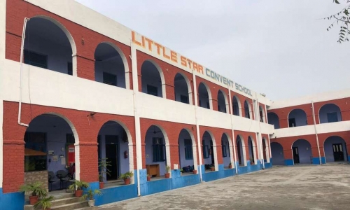 Little Star Convent School, Burari, Delhi, - Fees, Admissions 2024-2025