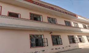 National Convent School, Delhi Fees Structure