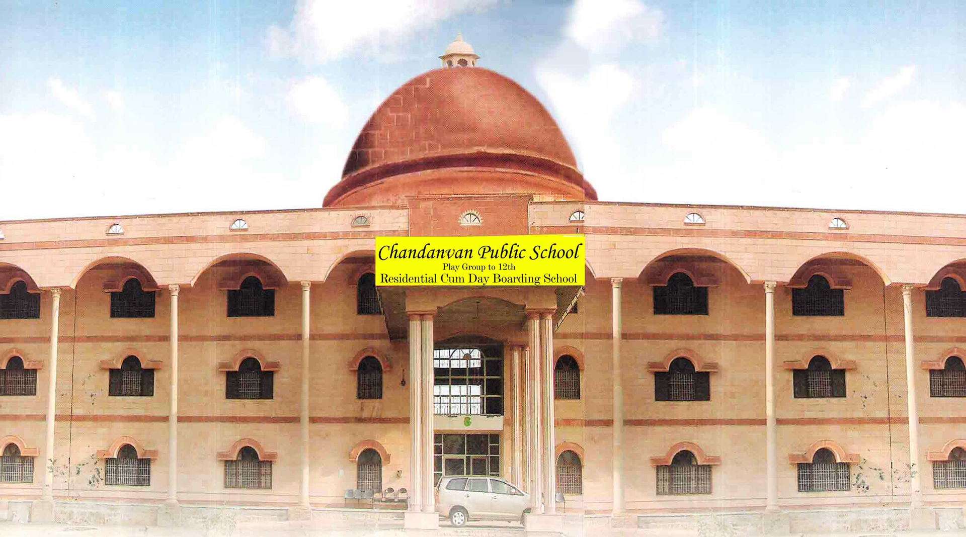 Chandanvan Public School, Mathura