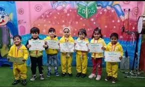 Junior DPS, Sagarpur Photos