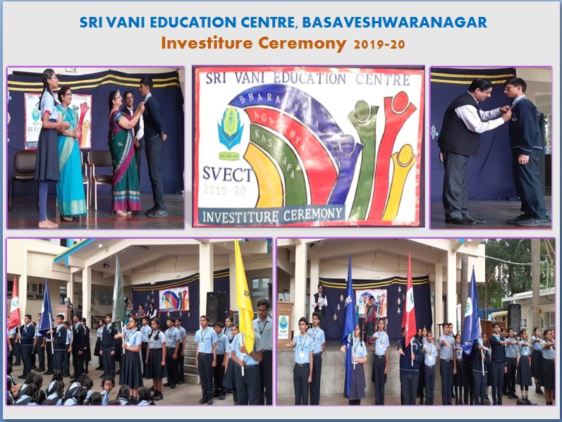Sri Vani Education Centre, Basaveshwar Nagar Photos