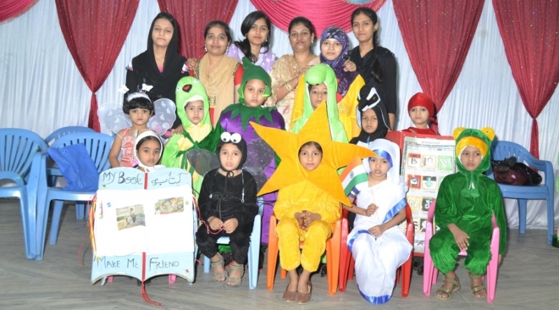 Sumaiya High School And Junior College, Mumbra Photos