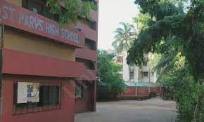 St. Mary's High School, Dahisar East Photos