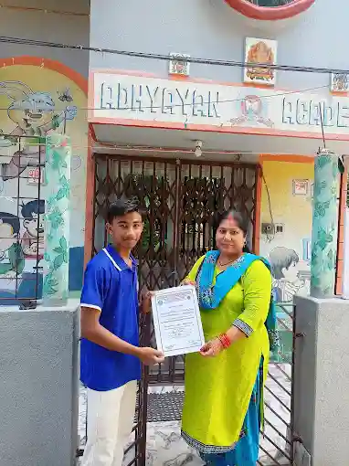 Adhyayan Academy & Kidz, Maheshtala Photos