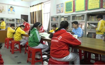 Ramakrishna Senior Secondary School (RSSS), Vikas Puri Photos