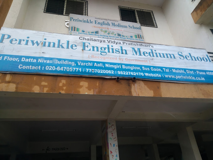Periwinkle English Medium School (PEMS), Bavdhan Photos