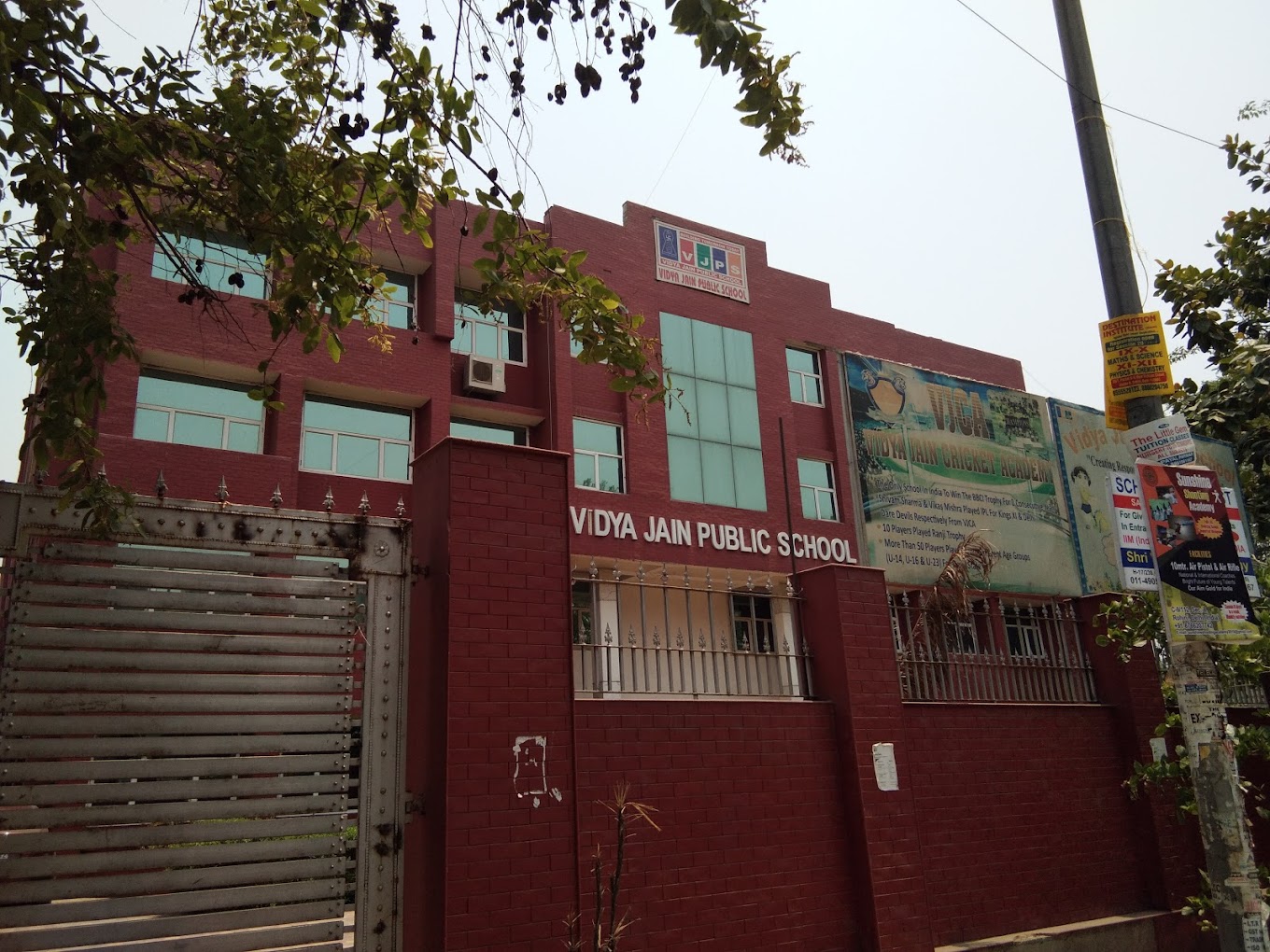 Vidya Jain Public School (VJPS), Rohini Photos