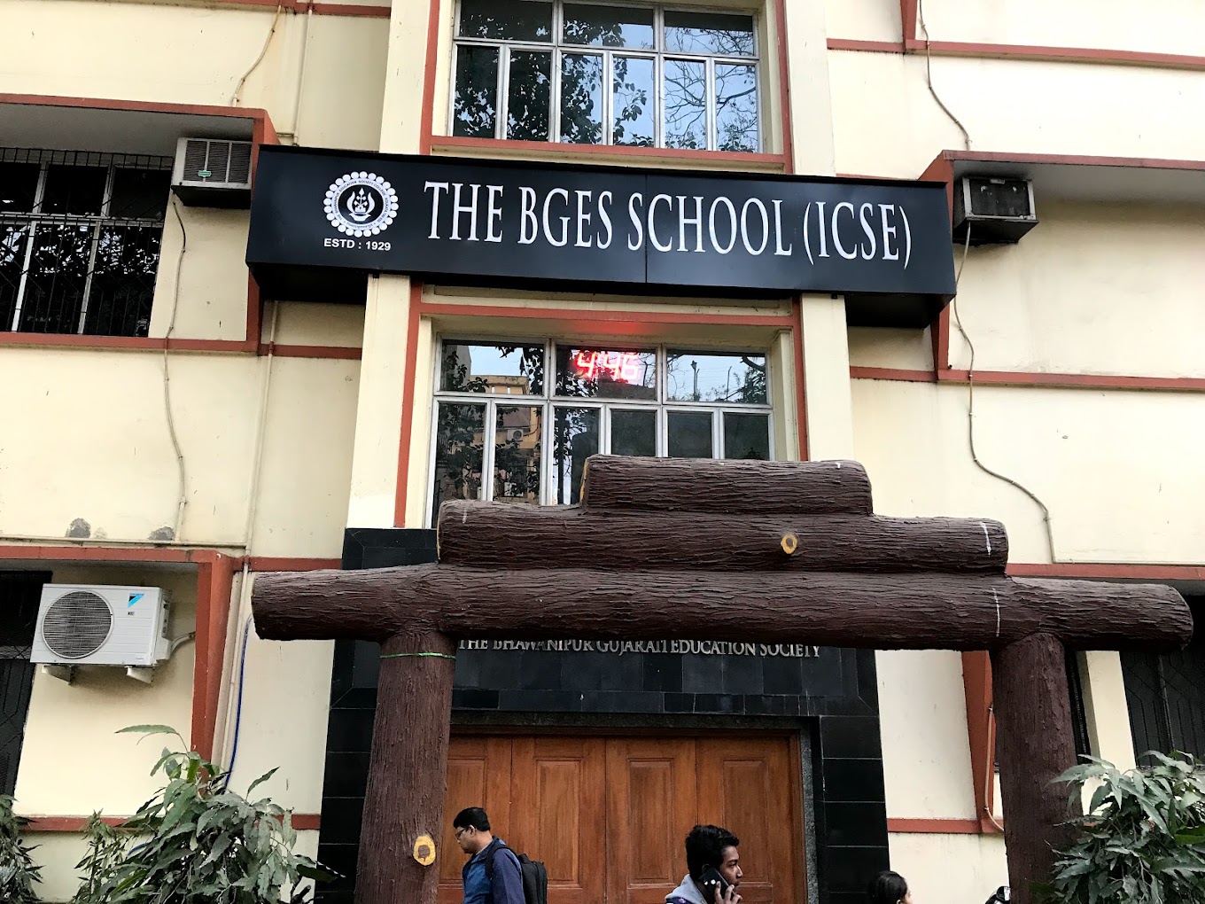 The BGES School, Bhowanipore Photos