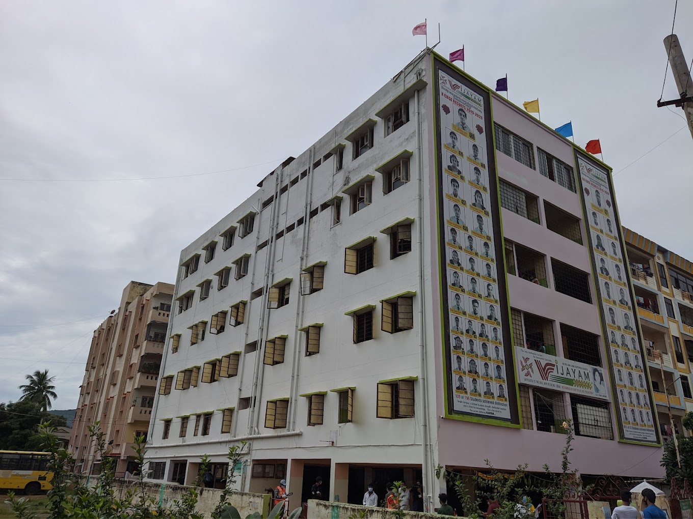 Vijayam School, Visakhapatnam (Vizag) Photos